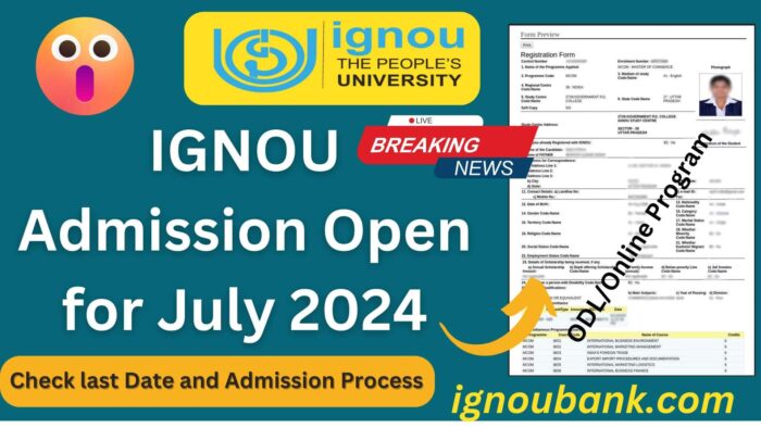 IGNOU Students Portal 2025 – A Complete Guide to the IGNOU Samarth Portal