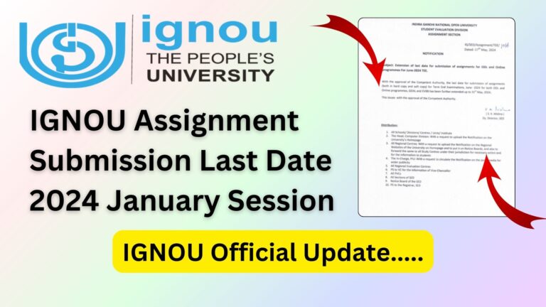 IGNOU Assignment Submission Status 2025 – Complete Guide with Direct ...