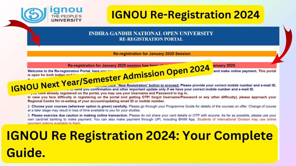 IGNOU BCA Admission 2025 – Complete Guide to Apply for Bachelor of ...