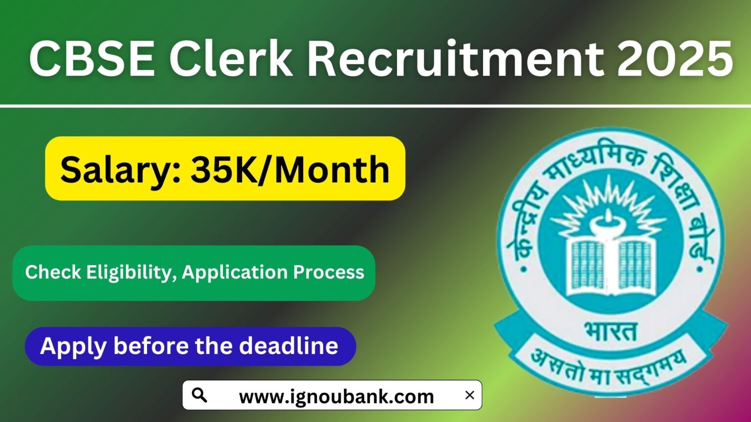 DAV Recruitment 2025: Complete Guide to Apply Online