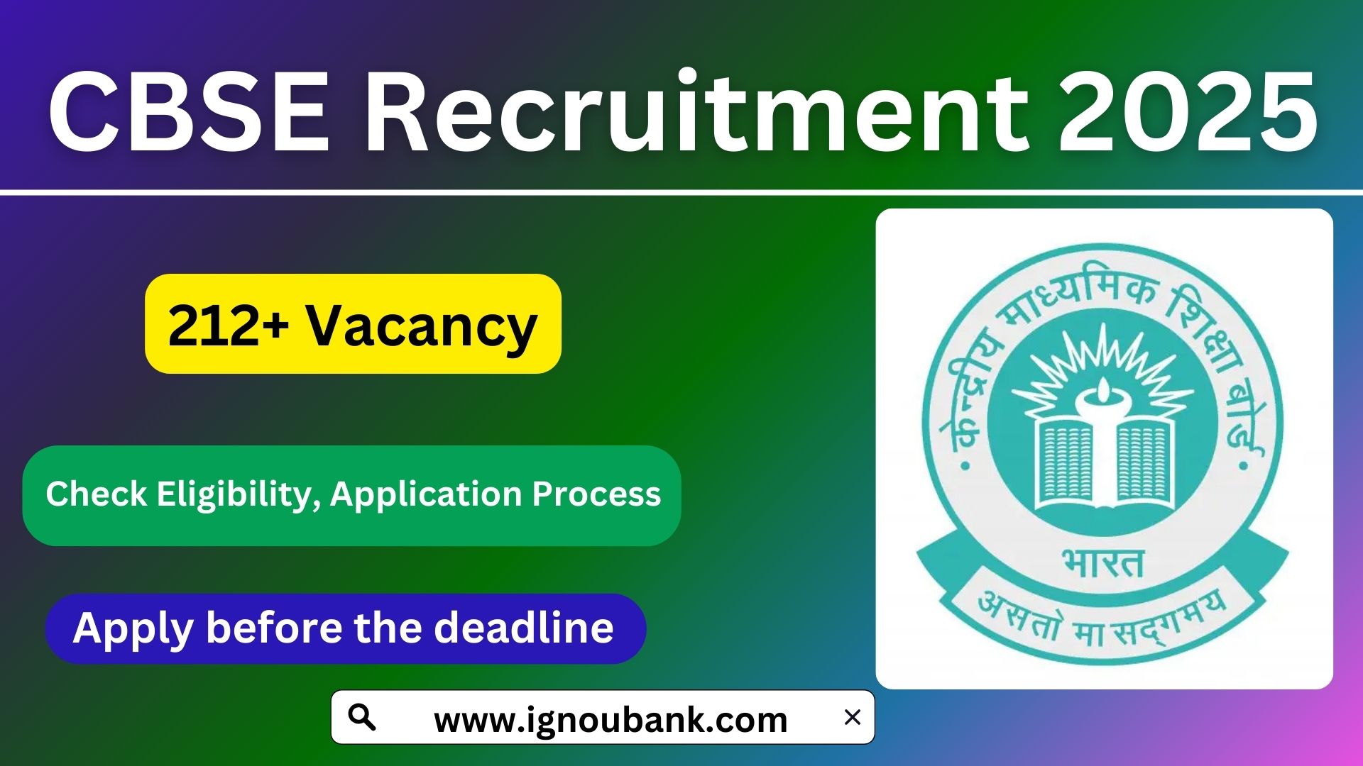 CBSE Recruitment 2025: Apply Online for Exciting Opportunities