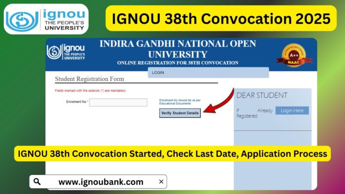 IGNOU Form Fill Up 2025: Complete Guide