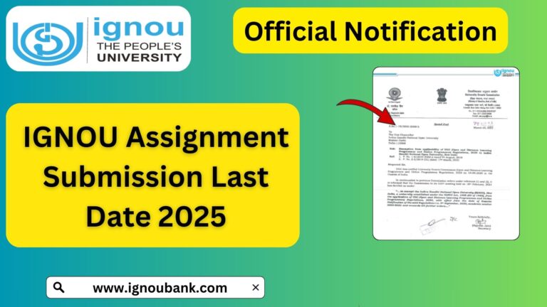 IGNOU ABC ID Card 2025: A Comprehensive Guide