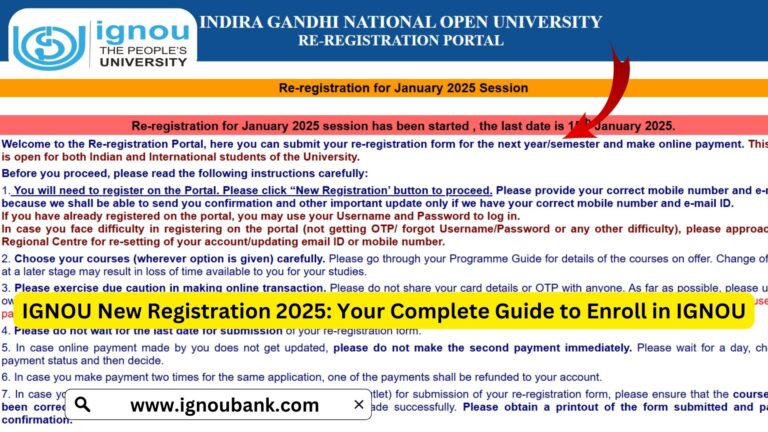How to Download IGNOU Degree Certificate Online 2025: A Step-by-Step Guide