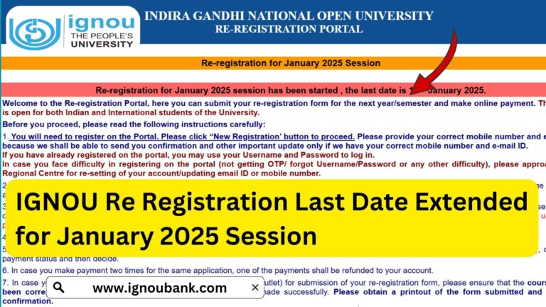 IGNOU BEd Entrance 2025: Eligibility, Syllabus, Exam Pattern, and ...
