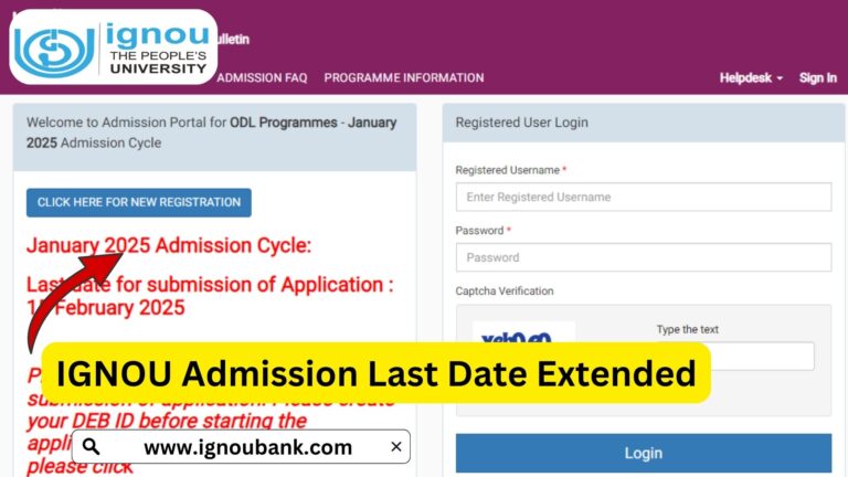 IGNOU Login with Enrollment Number 2025 – Step-by-Step Guide