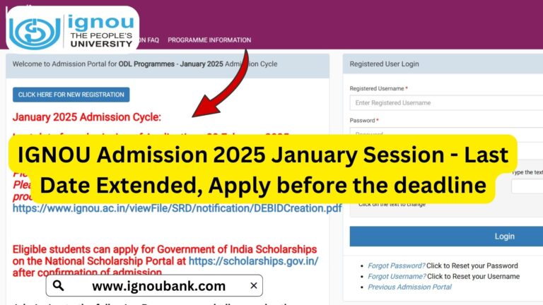 IGNOU Form Fill Up 2025: Complete Guide for Term-End Examination (TEE)