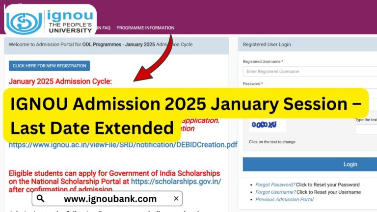 IGNOU Assignment Marks Check 2025 – A Complete Guide for Students