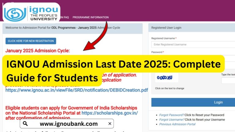 How to Create DEB ID IGNOU 2025: A Complete Guide