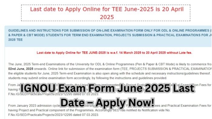 IGNOU Rechecking 2025: Complete Guide to Apply for Re-evaluation