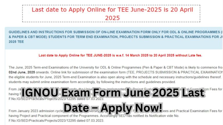 IGNOU Rechecking 2025: Complete Guide to Apply for Re-evaluation