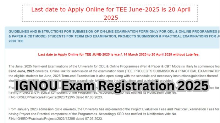 IGNOU Exam Form June 2025: Complete Guide