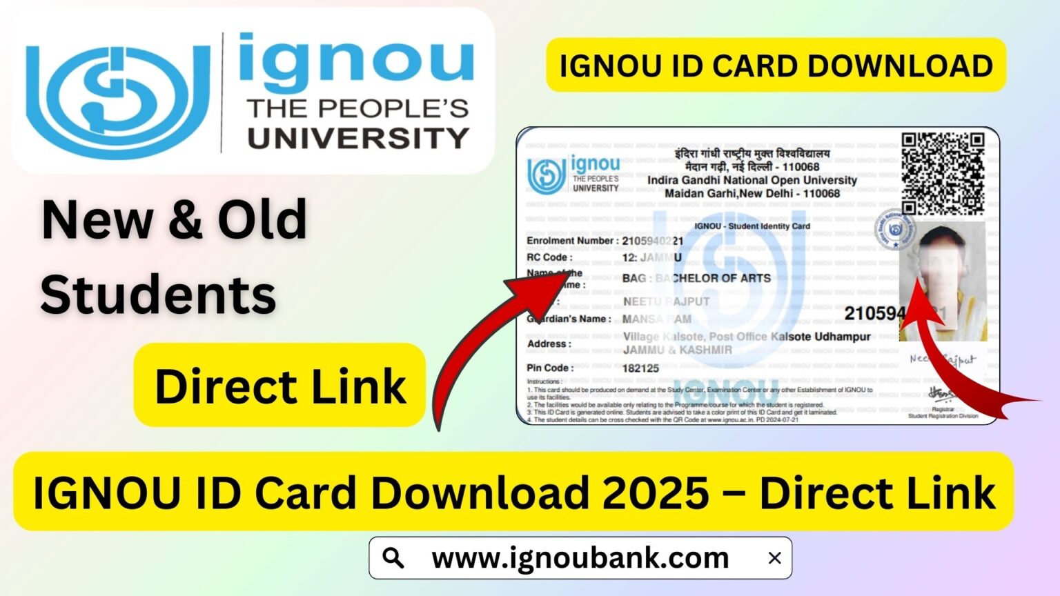 IGNOU e Content 2024: Access Learning Materials Anytime, Anywhere