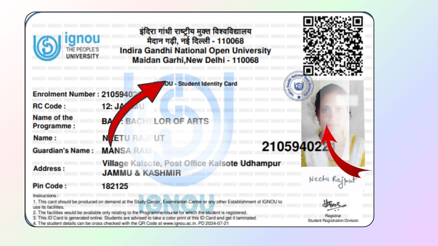 Hall Ticket IGNOU June 2025: Download Your Admit Card, Check ...