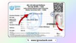 IGNOU ID Card Download 2025 – Complete Guide for Students