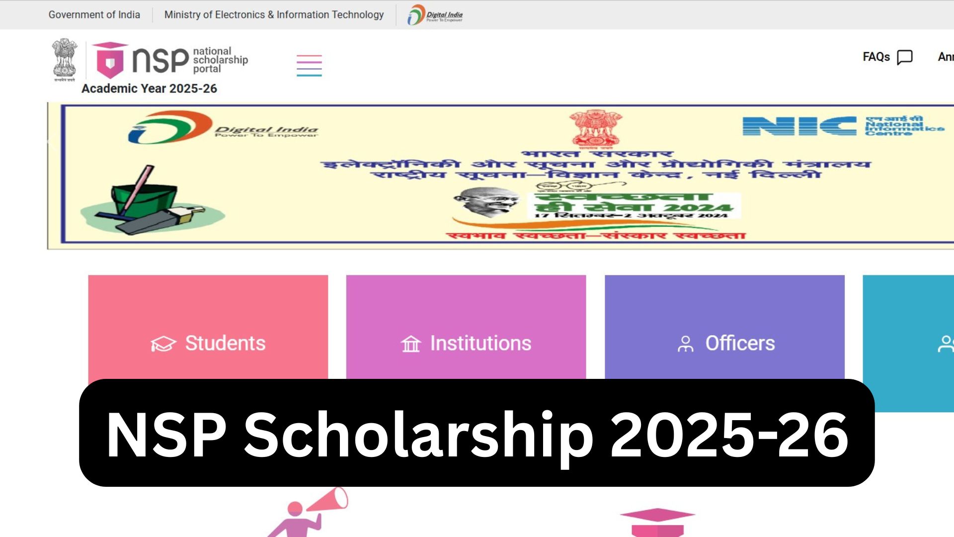 NSP Scholarship 2025-26: A Complete Guide for Students of All Levels