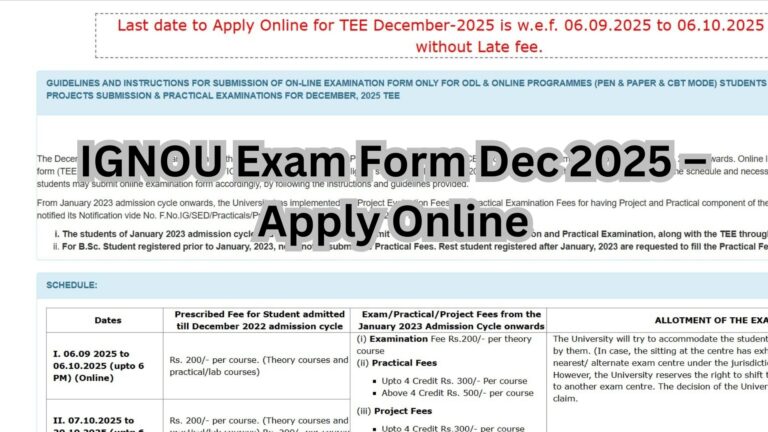 IGNOU Exam Form Dec 2025 – Apply Online
