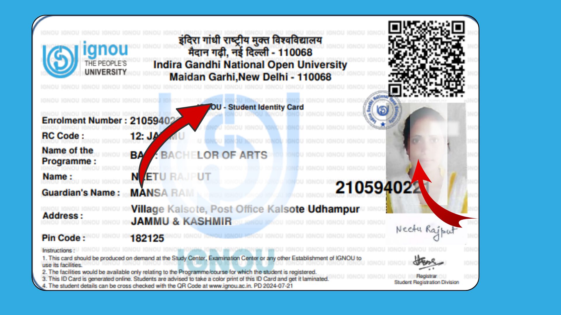 IGNOU ID Card Download 2025 – Complete Guide for Students