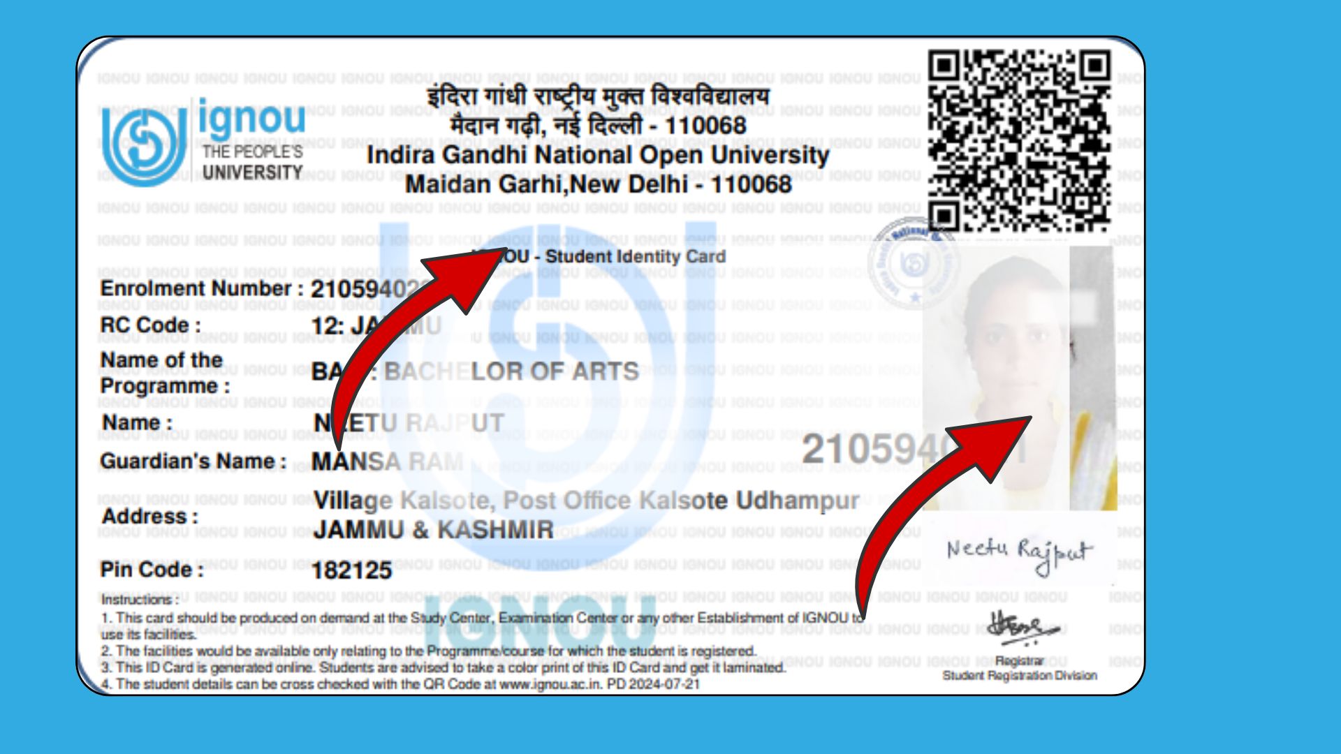 IGNOU Identity Card: Complete Guide to Download, Importance, and Usage ...