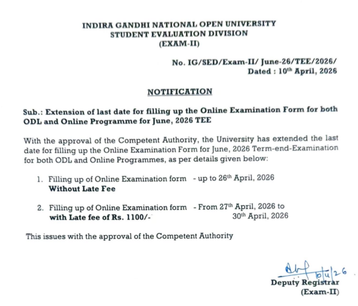 IGNOU Exam Form Last Date June 2026 Extended – Complete Guide